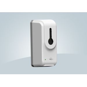 Quality 1000ML Battery Operated Hand Soap Dispenser for sale