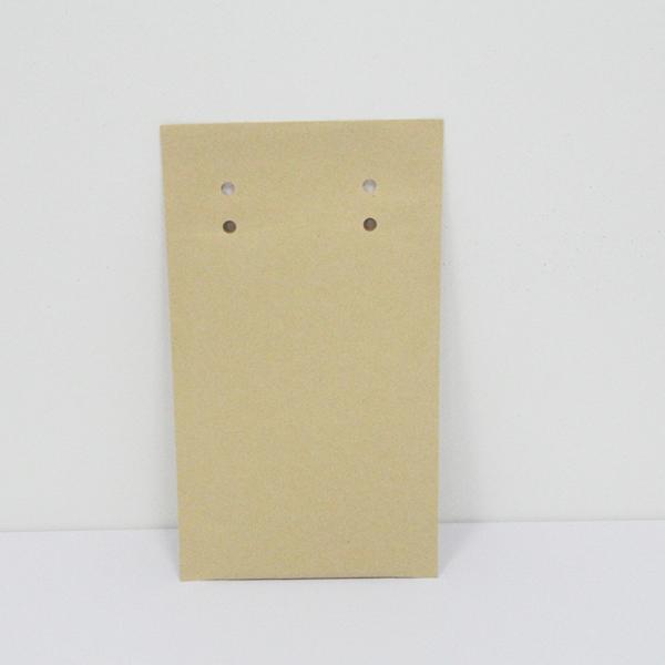 Quality Biodegradable Kraft Paper Bubble Bags 6x9 In Compact Protector For Jewelry for sale