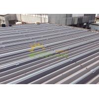 China AL6005-T5 12um Flat Roof Ballasted Solar Racking factory