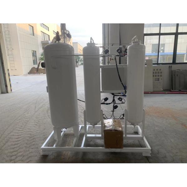 Quality Psa Nitrogen and Oxygen Gas Generators Customized Solutions for Refill Gas for sale