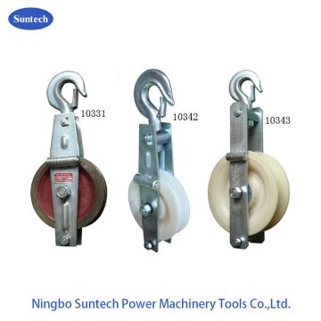 Quality 20KN Transmission Line Earth Wire Grounding Conductor Stringing Pulley Block for sale