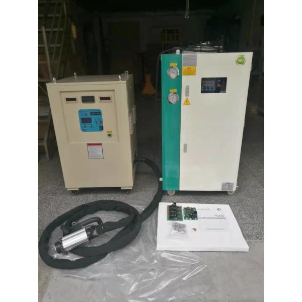 Quality Flexible Transformer Induction Heating Machine 80KW With 10m Cable for sale