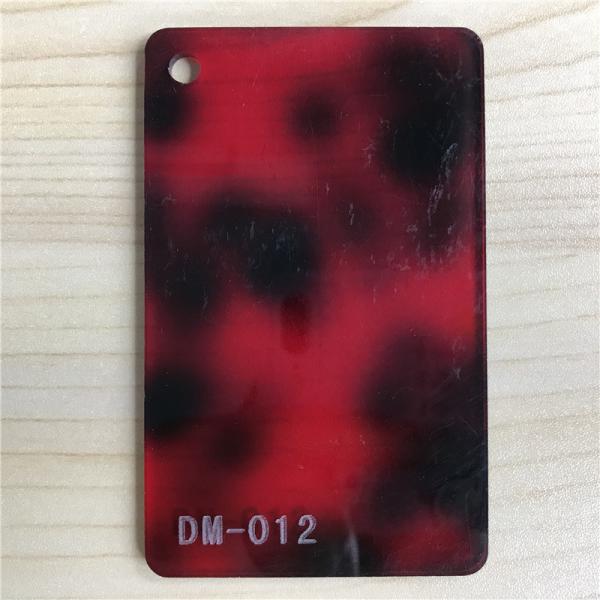Quality PMMA Transparent Red Plastic Sheet Cast Tortoise Color 12mm Thick Acrylic Sheet for sale