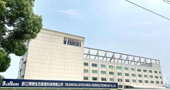 China Factory - Zhejiang Ballun Ecological Household Technology Co., Ltd.