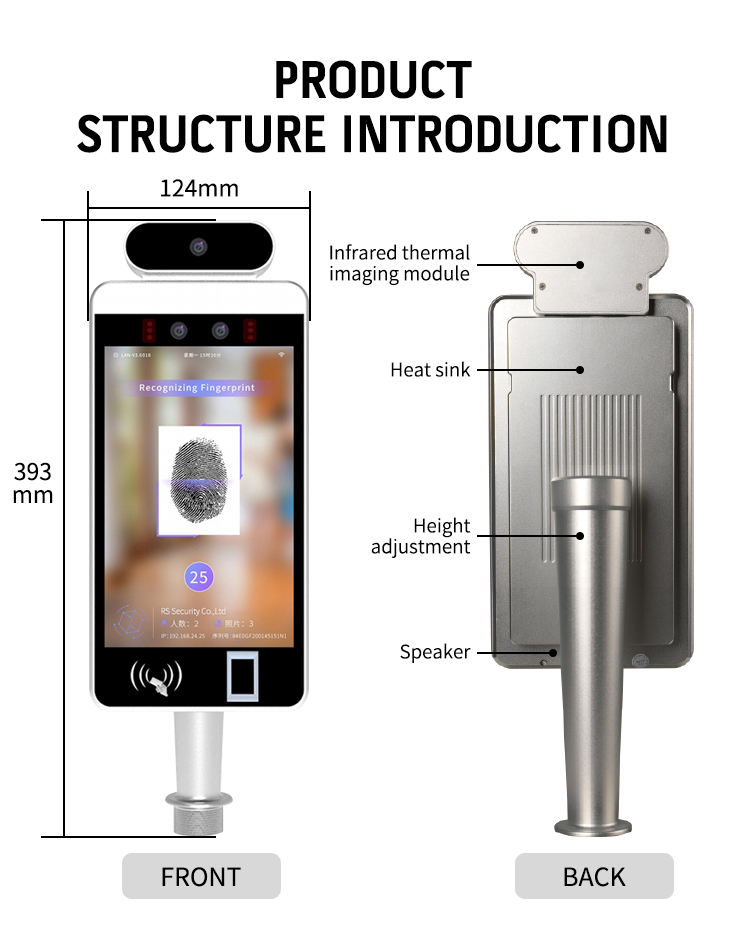 Temperature Test Face Recognition From RS Security Co.,Ltd