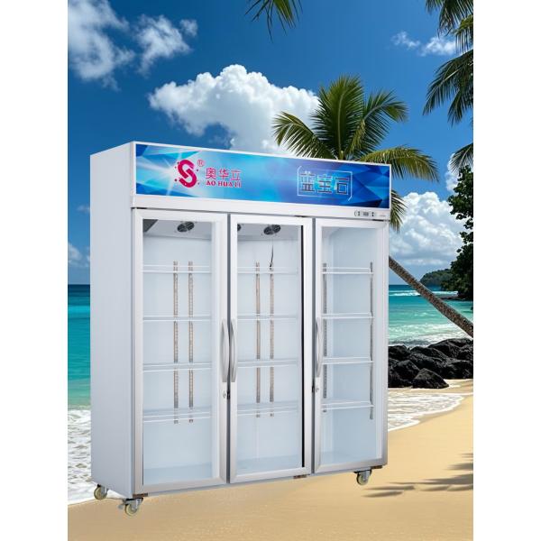 Quality 1306L 3 Door Display Refrigerator Commercial Glass Door Freezer Corrosion Proof for sale