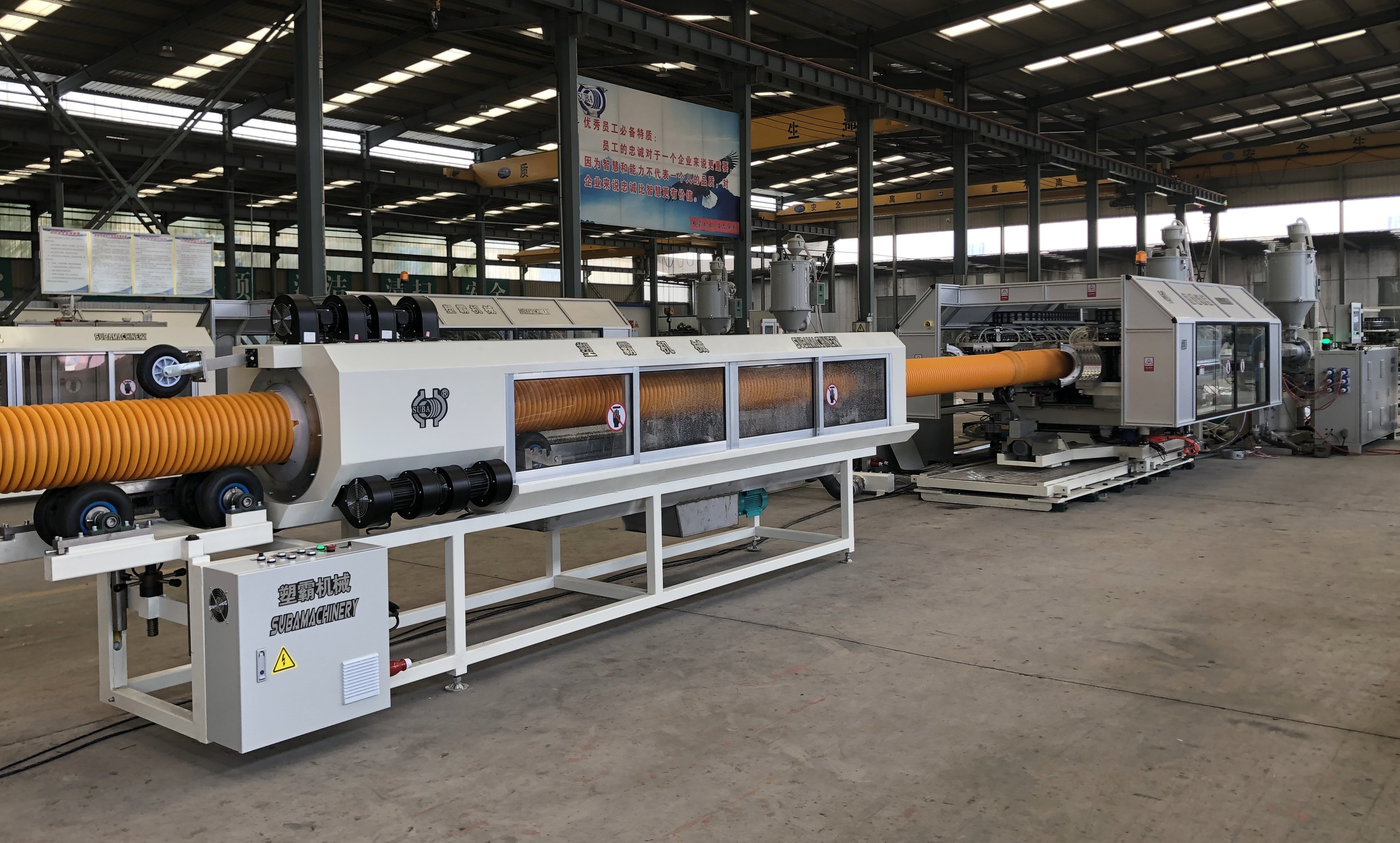 Quality Easy Operation PP PE Corrugated Duct Pipe machine Plastic Corrugated pipe for sale