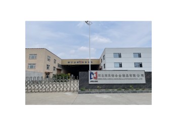 China Factory - Hebei Jingliang Aluminum Alloy Products Co., Ltd