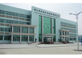 China Factory - Foshan Laijian Fitness Equipment Factory
