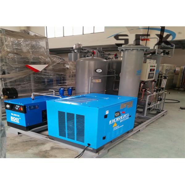 Quality 0.6MPa PSA N2 Generator With Carbon Molecule Sieve for sale