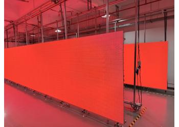 China Factory - Shenzhen Led King Technology Co., Ltd.