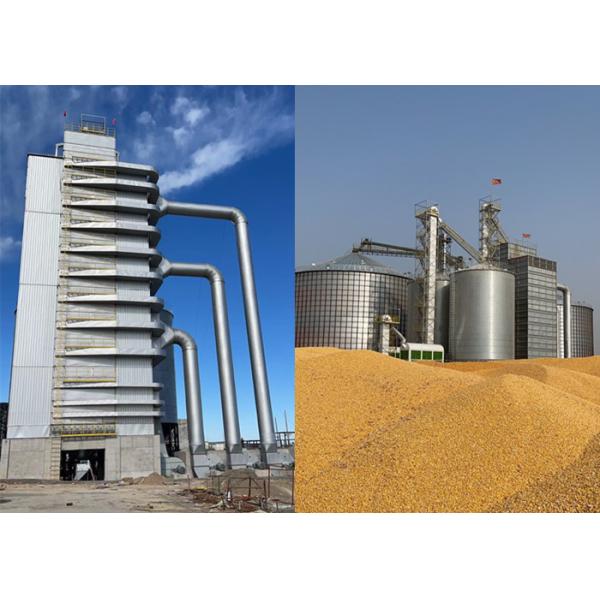 Quality Mixed Flow Grain Dryer Machine Galvanization 230kg / H for sale