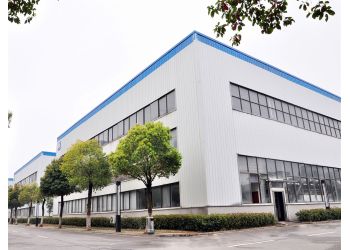 China Factory - Guangzhou HS Machinery Co., Ltd.