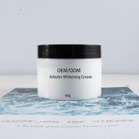 Quality ODM Bodycare Cosmetics Whitening Deep Moisturizing Smooth Arbutin Facial Cream for sale