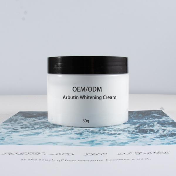 Quality ODM Bodycare Cosmetics Whitening Deep Moisturizing Smooth Arbutin Facial Cream for sale