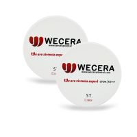 Quality 1200 Mpa High Translucent Dental Zirconia B1 98*25mm Open System for sale