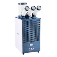 Quality Instant Cooling Mobile air compressor Cooler 2500 W For Industrial Equipment for sale