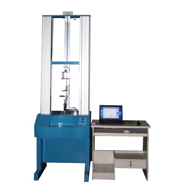 Quality Computer Controlled Servo Motor System 2-5 Ton Capacity Universal Materials Compression Tensile Strength Testing Machine for sale