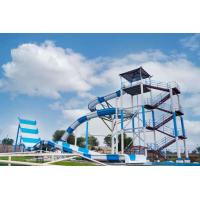 Quality Large Capacity Boomerang Pool Slide Water Park Water Slide For 2-3 People for sale