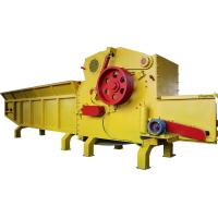 Quality China quality wood tree crusher machine ,wood pulverization chipper machine for sale