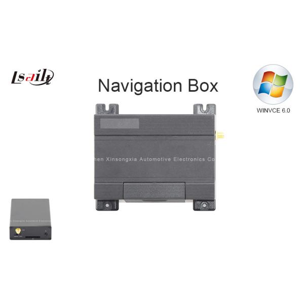 Quality 9 ~12V Multifunction Mobile Vehicle Car Navigation Box 800MHZ / 1GHZ  for RGB Output for sale