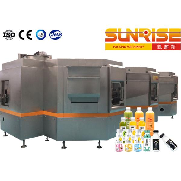 Quality PP Bottle Aseptic Liquid Filling Machine SGS Certificate for sale