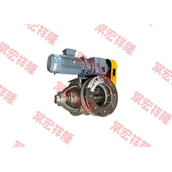 Quality Custom Electric Sanitary Rotary Valve Stainless Steel Dispenser Pneumatic for sale