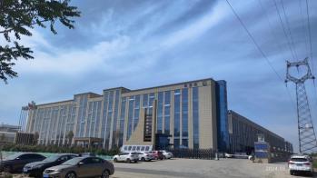 China Factory - Shandong Vitality Commerce Co., ltd.