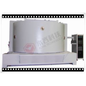 Quality Acrylic Billboard Aluminum Vacuum Metallizer , Car LOGO PVD Chroming Metallizing for sale