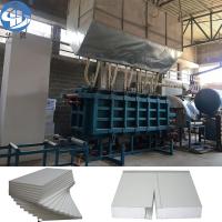 Quality EPS Insulation Block Molding Machine for Polystyrene Foam Sheet Cycle Time 5-20 for sale