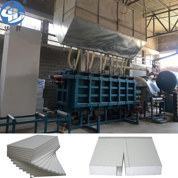 Quality EPS Insulation Block Molding Machine for Polystyrene Foam Sheet Cycle Time 5-20 Minutes for sale