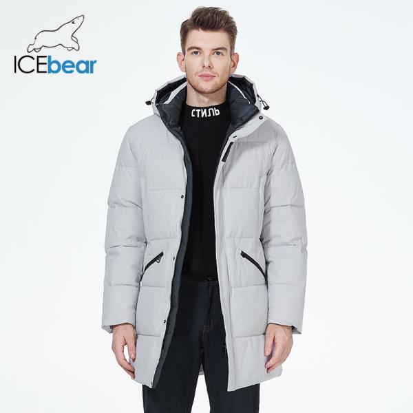 Quality Size 46 - 56 Winter Jacket Men Packable Down Coat With Polyester Filling for sale