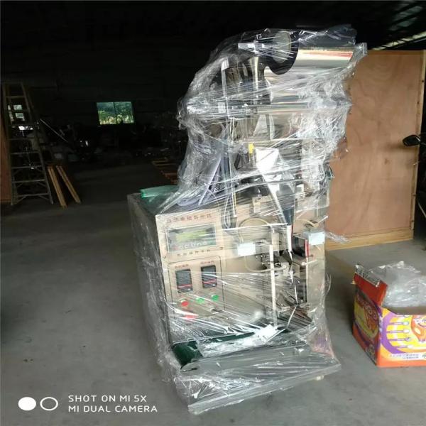 Quality Commodity Automatic Packing Machine , Leakproof Granular Packaging Machine for sale