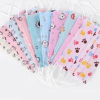 Quality Hygienic Colorful Childrens Disposable Face Masks CE FDA Certification for sale