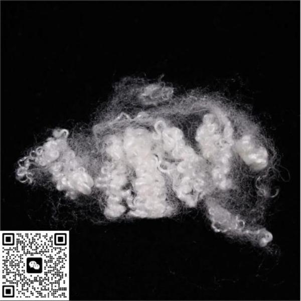 Quality White Virgin Polyester Fiber - High Strength, UV Resistant, Low Moisture for sale