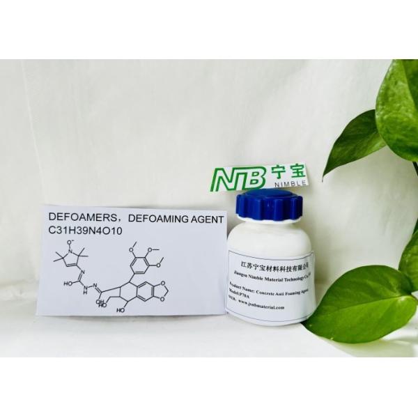 Quality Industrial Grade Concrete Defoamer Powder P70A Soluble In Water for sale