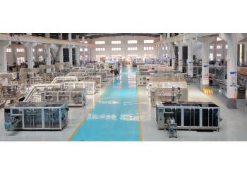 China Factory - Shanghai Ru Tian Packaging Equipment Co., Ltd