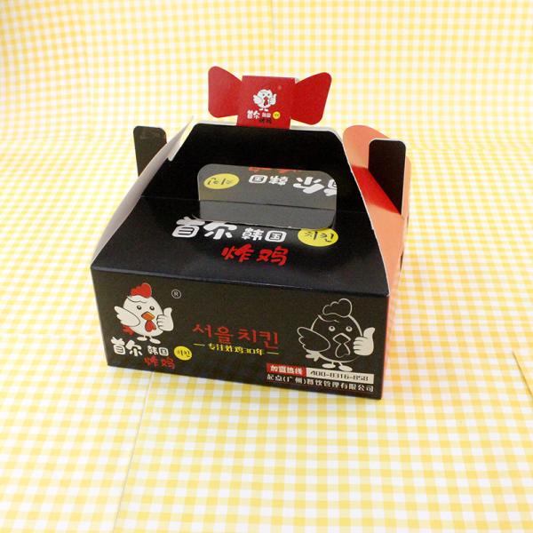 Quality Biodegradable Cake Paper Box for sale