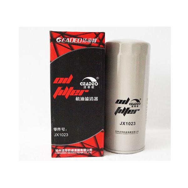 Quality Oil Filter for sale