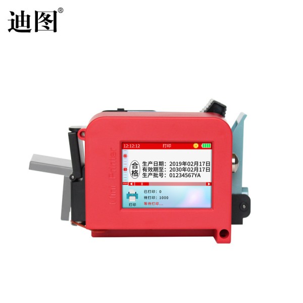 Quality Handheld Inkjet Printer for Batch Code Expiry Date on Paper Plastic Wood Metal for sale