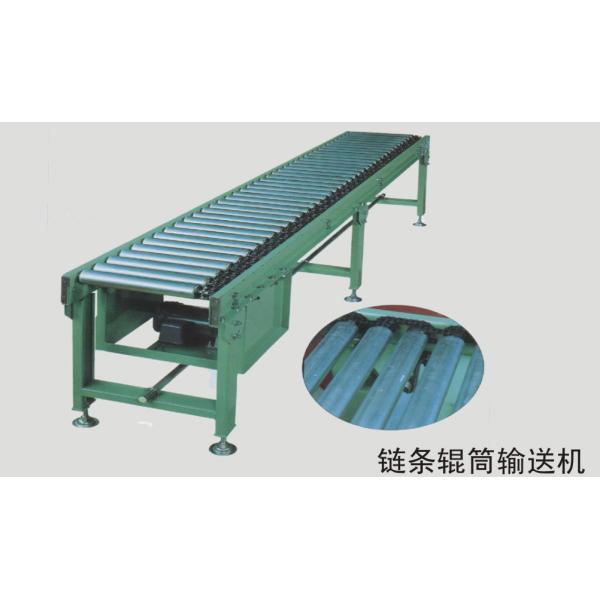 Quality simple structure Chain Conveyor System In Mining Metallurgy for sale