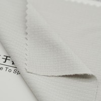Quality Soft Material 86% Recycled Polyester Fabric High Elastic For Undershirt Cloth for sale