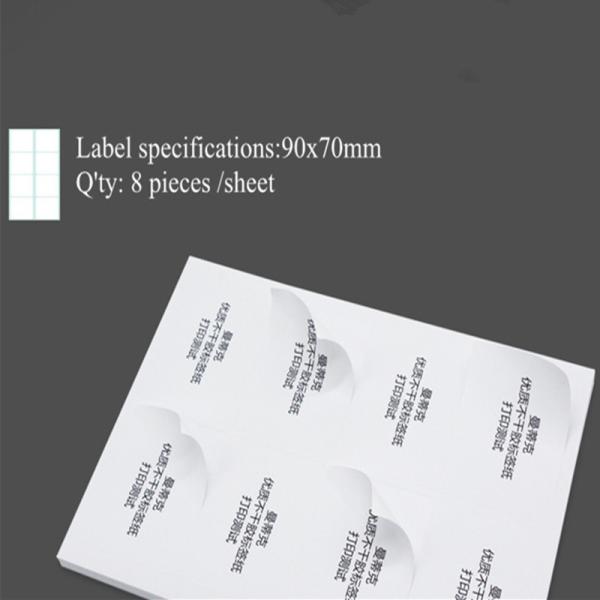 Quality Self Adhesive Dye Ink Matte Surface Die Cut Sticker Paper for sale