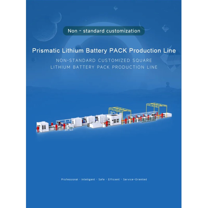 Customized automatic electric two tricycle battery pack assembly line manufacturing equipment