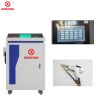china Handheld Fiber Laser Welding Machine With Control System Qilin For Welding
