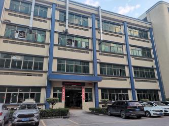 China Factory - Shenzhen Skylynn Communication Co., Ltd.