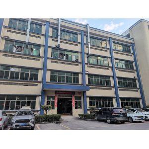 China Factory - Shenzhen Skylynn Communication Co., Ltd.