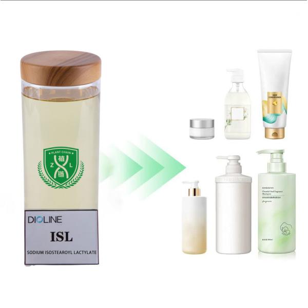 Quality Bulk ISL Sodium Isostearoyl Lactate Emulsification Liquid Cas 66988-04-3 for sale