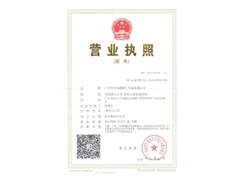 China Factory - Guangzhou Shituo Sculpture Arts and Crafts Co., Ltd.