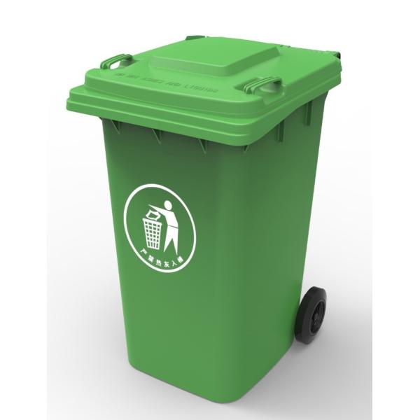 Quality 240L dustbin plastic sale price garbage containers plastic dust bin with wheels for sale